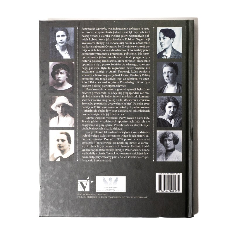 Peowiaczki. Adam Borowski, Piotr Pacak